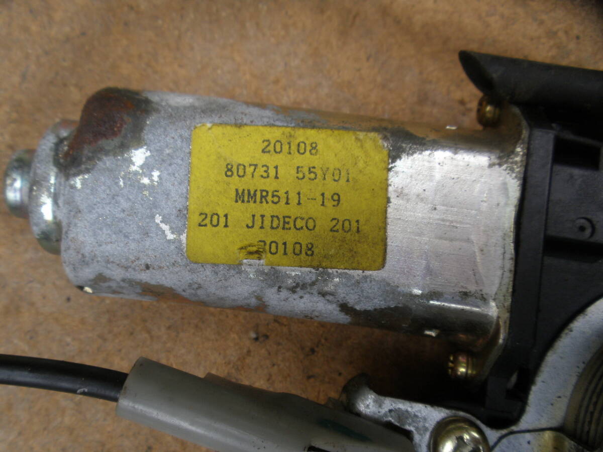 Yahoo!オークション - 作動確認済 旧車 B13 FB13 サニー 4ドアセダン ...