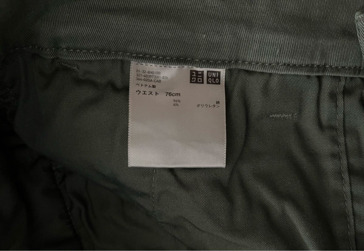 Yahoo!オークション - UNIQLOユニクロ チノパン スリムフィット オリー...