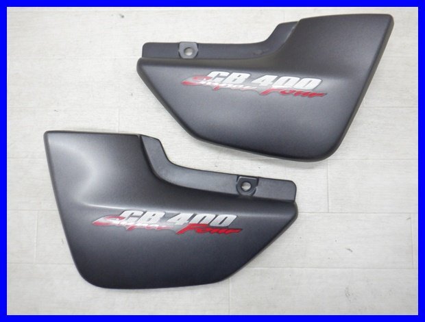 Yahoo!オークション - R176 CB400SF VTEC NC39 左右サイドカバー 80