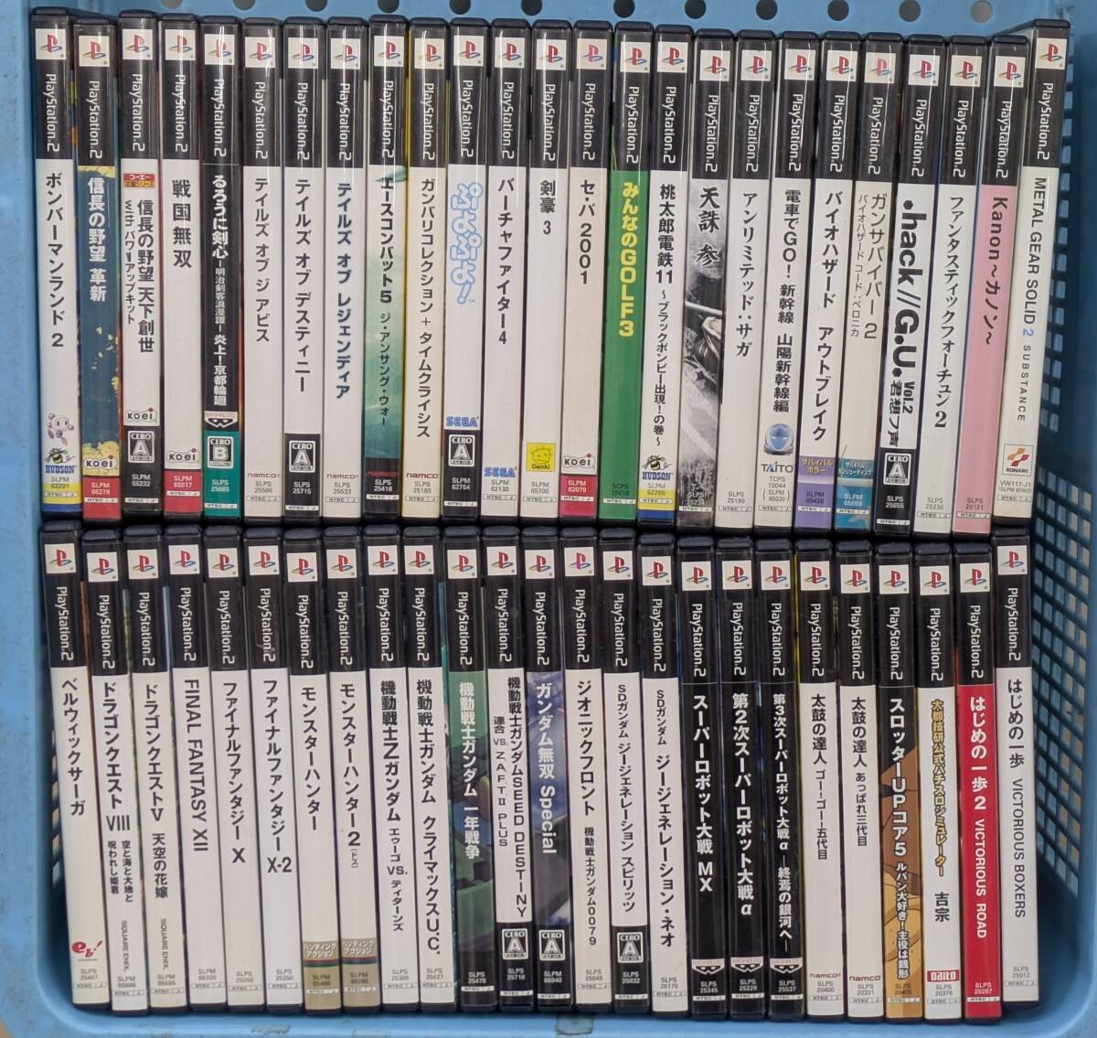 Yahoo!オークション - D923/ジャンク プレステ2 PS2ソフト50本セット ...