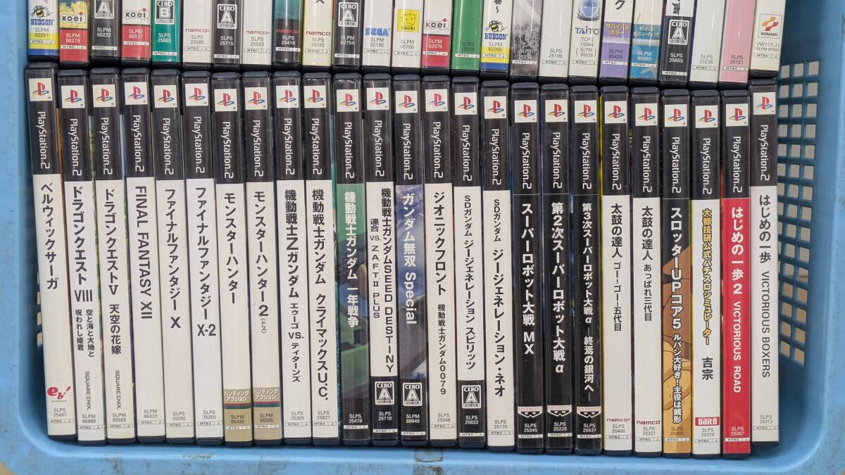 Yahoo!オークション - D923/ジャンク プレステ2 PS2ソフト50本セット ...