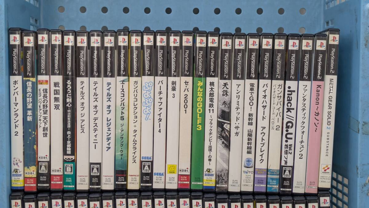 Yahoo!オークション - D923/ジャンク プレステ2 PS2ソフト50本セット ...