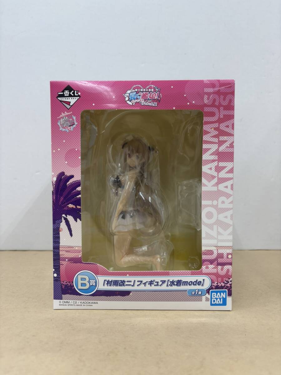 Yahoo!オークション - R429 / 未開封品 一番くじ 艦これ 夏こそ艦娘 ...