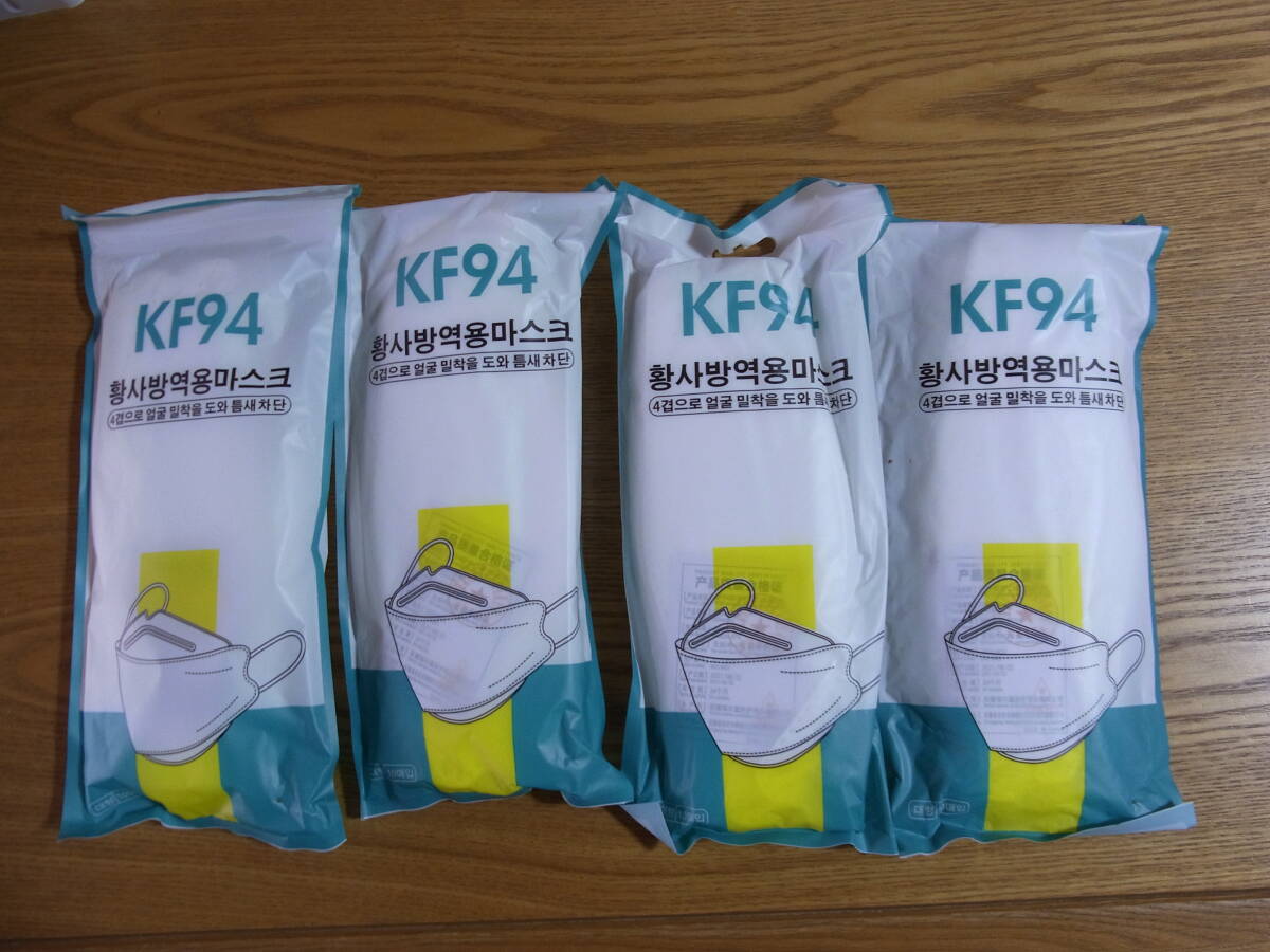 Yahoo!オークション - 韓国式マスク KF94 10枚入り4袋