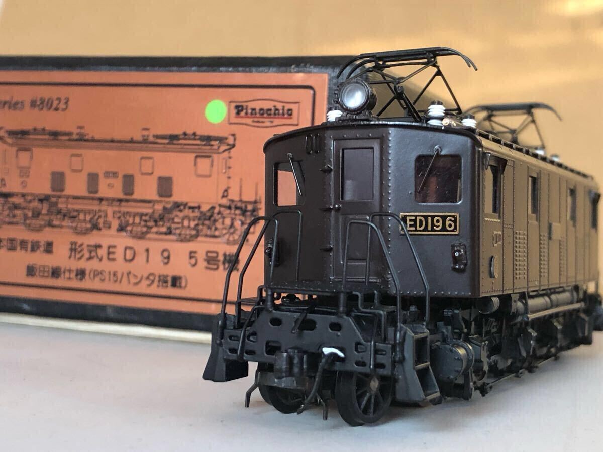 ピノチオ ED19 13ミリゲージ コアレスモーター付き(機関車)｜売買されたオークション情報、yahooの商品情報をアーカイブ公開 - オークファン（aucfan.com）