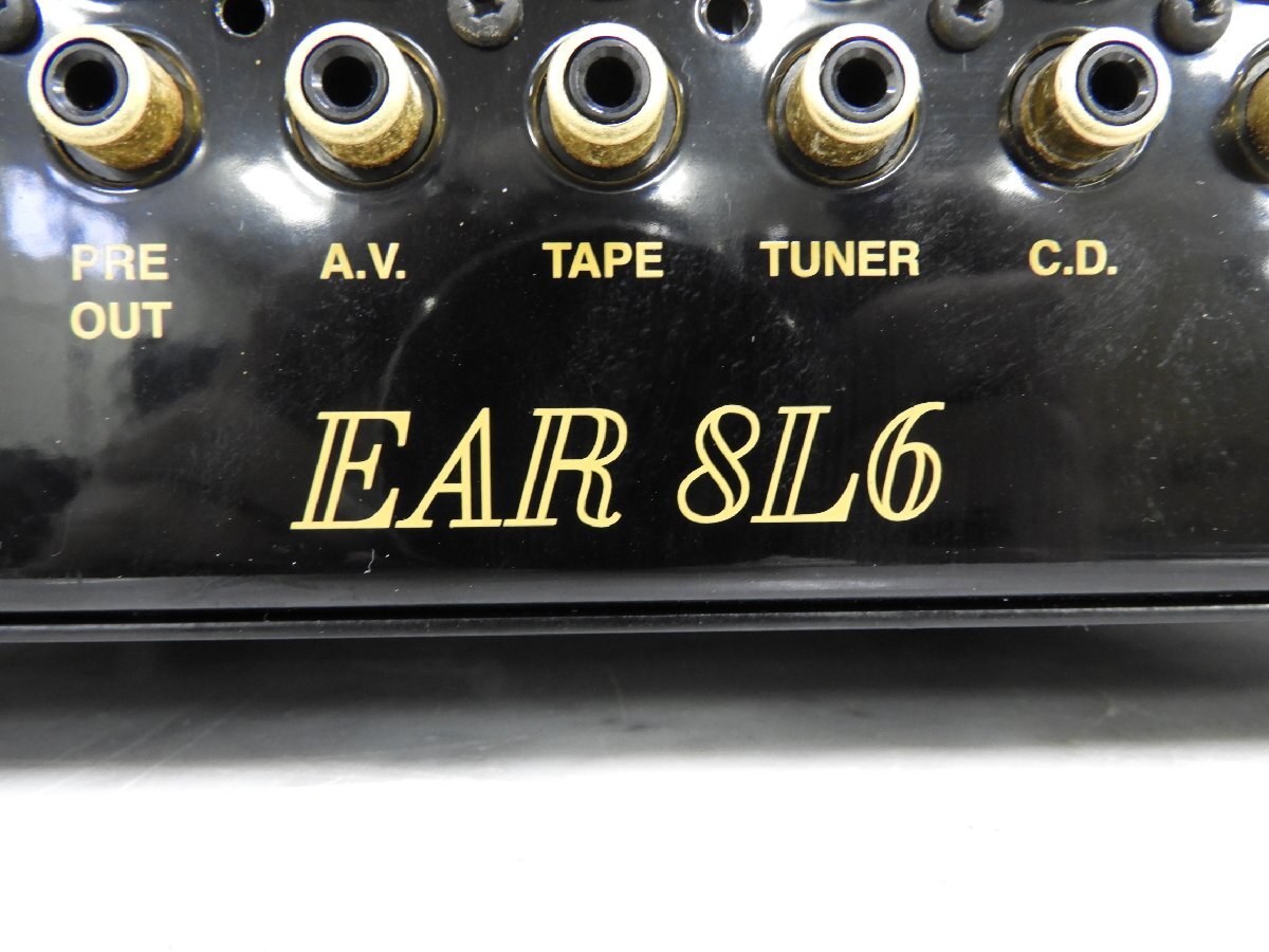 Yahoo!オークション - 【C】EAR 8L6 真空管 プリメインアンプ 3002070