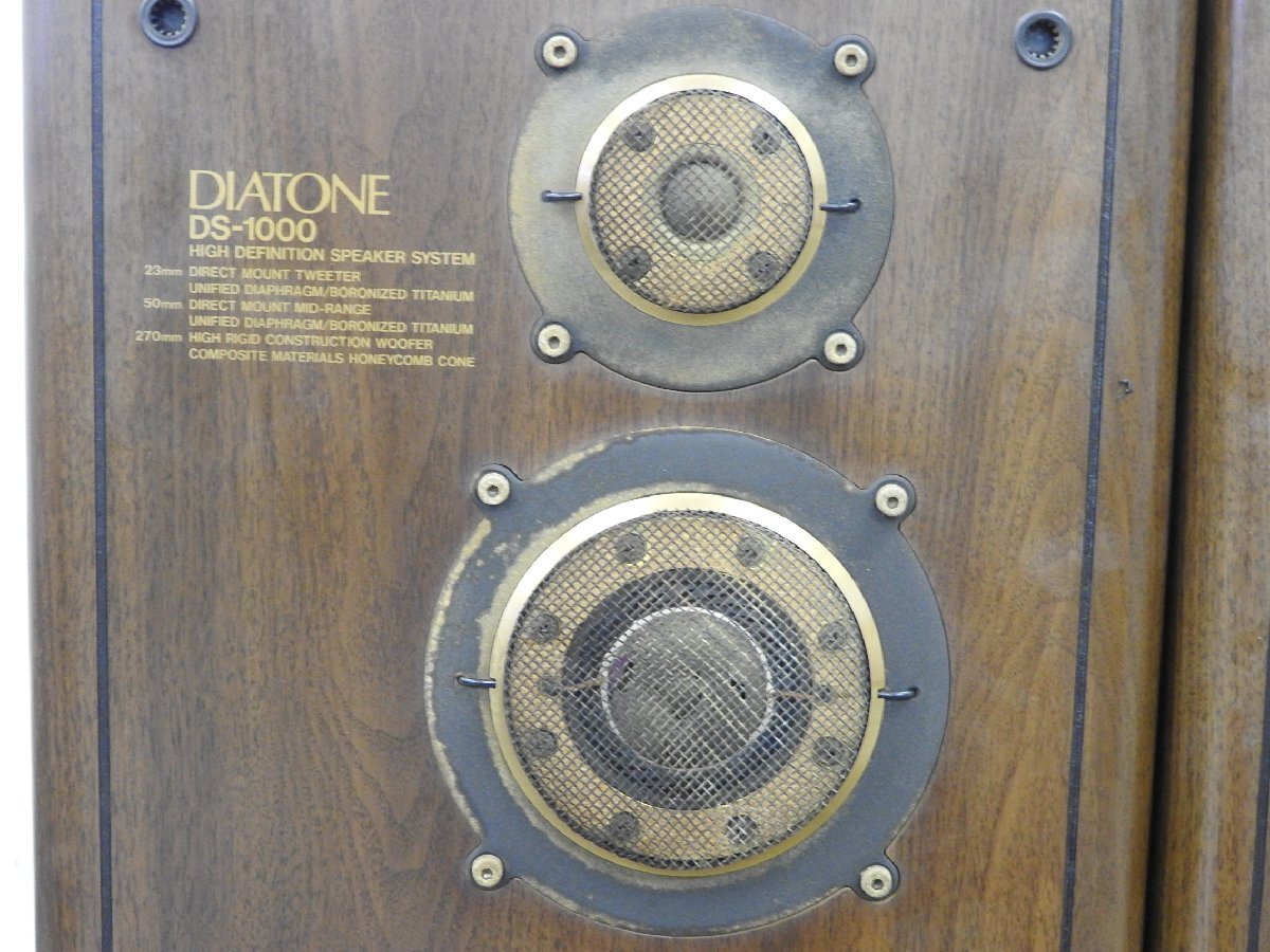 Yahoo!オークション - 【D】DIATONE DS-1000 スピーカー ペア ダイヤト...