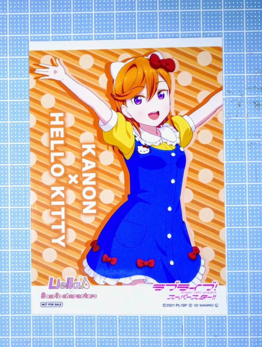 Yahoo!オークション - ラブライブ スーパースター Liella 澁谷かのん ...