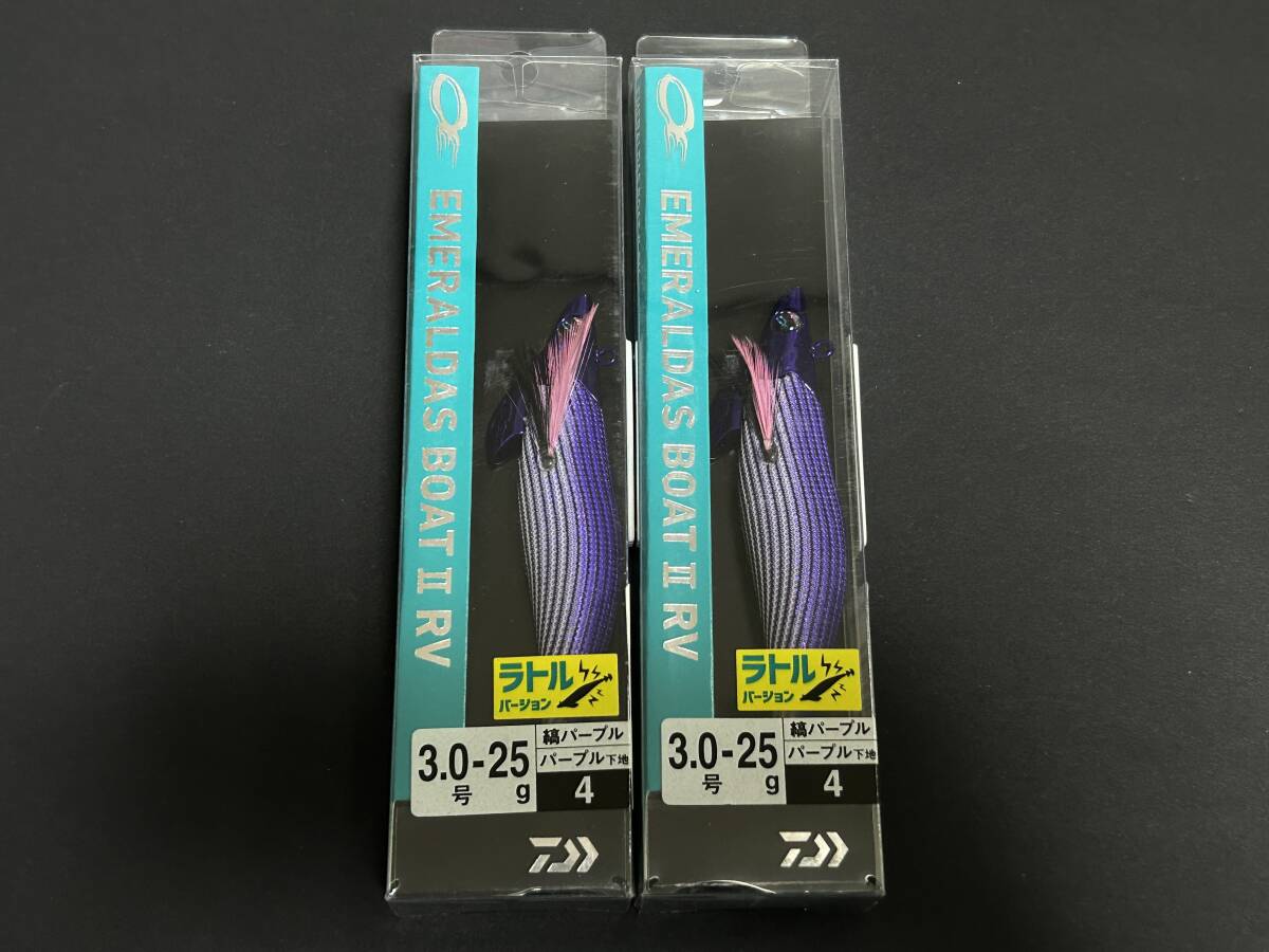 Yahoo!オークション - A 新品 エメラルダス ボートⅡ RV 3.0号 25g 同...