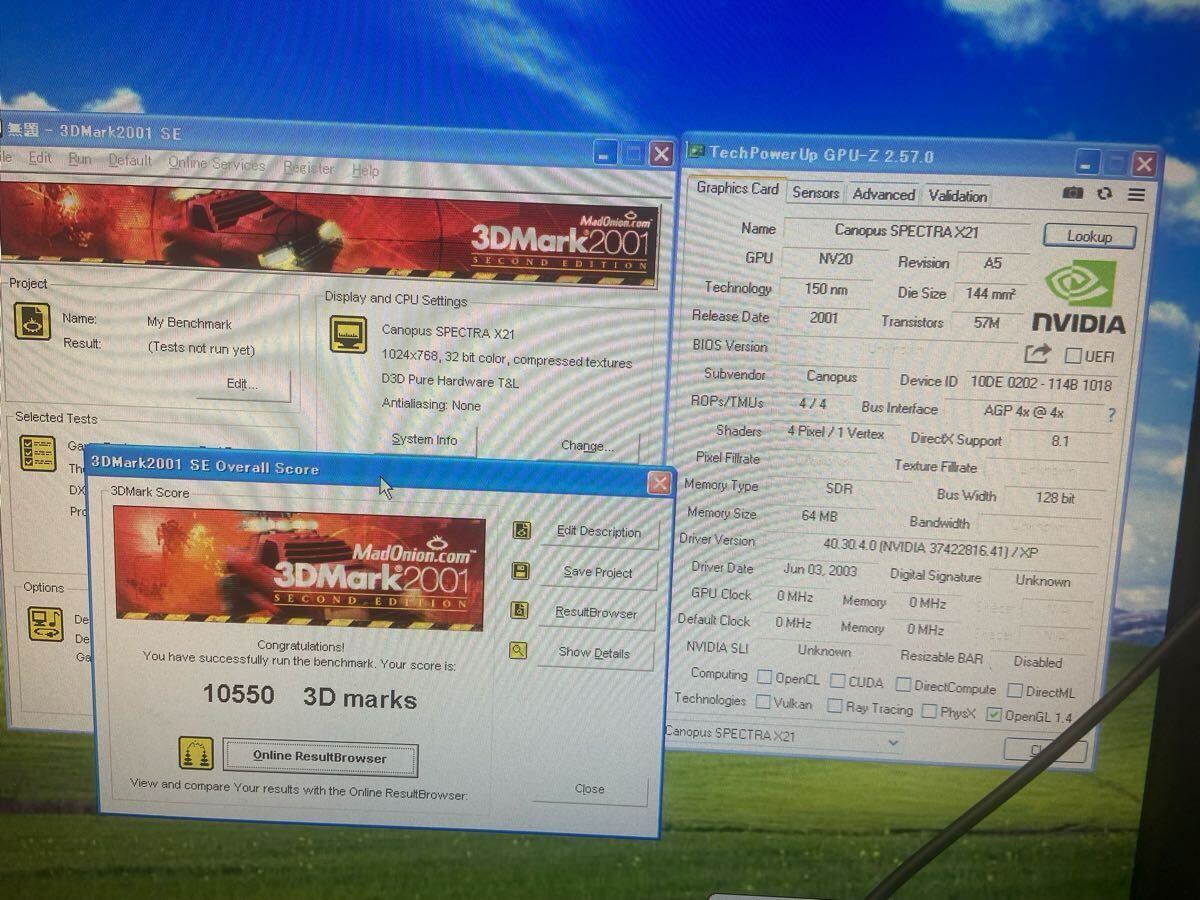 Yahoo!オークション - Canopus Spectra X21 GeForce3 Ti500 AGP