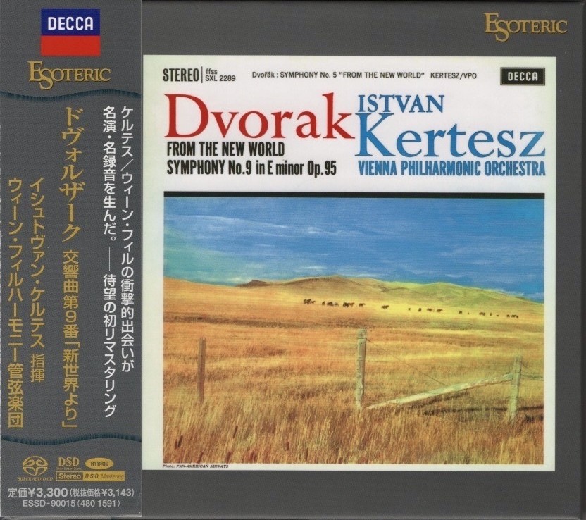 Yahoo!オークション - ESSG-90015 ケルテス&VPO/ドヴォルザーク 交響...