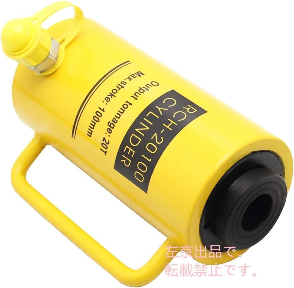 Yahoo!オークション - 新品 20T中空油圧ジャッキ 中空式ジャッキ セパ...