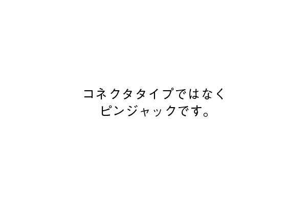 データシステム ビデオ入力ハーネス レクサス NX200t AGZ10 AGZ15 H26.8 H29.8 SDナビ VHI-T61(接続ケーブル、ACアダプター)｜売買されたオークション情報 ...