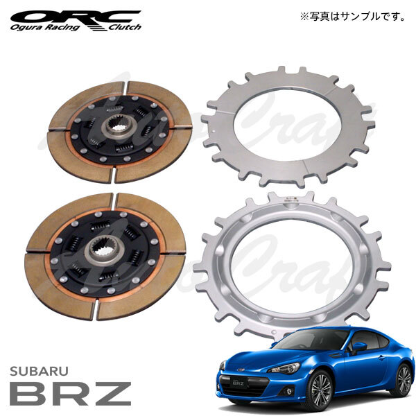 Yahoo!オークション - ORC オーバーホールキット 559 ツイン プッシュ...