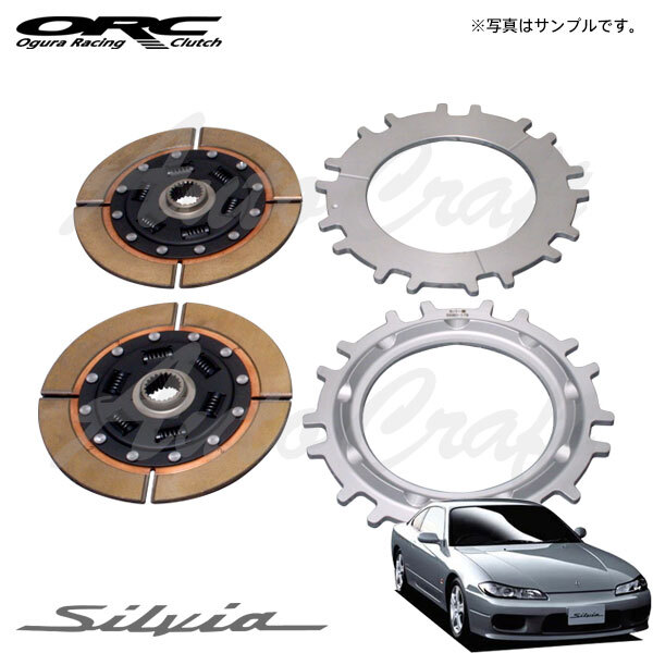 Yahoo!オークション - ORC オーバーホールキット 559 ツイン プッシュ...