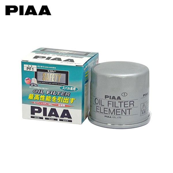 Yahoo!オークション - PIAA ピア PF1 オイルフィルター WRX S4 VAG H29...