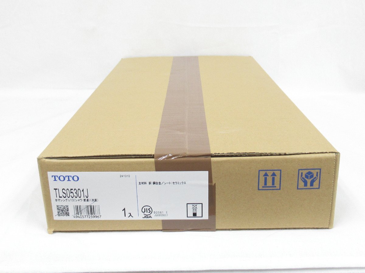2024年製 TOTO 台付シングル混合水栓 TLS05301J エコシングル ハンドシャワー 水栓金具(水栓、蛇口)｜売買されたオークション情報、yahooの商品情報をアーカイブ公開 ...