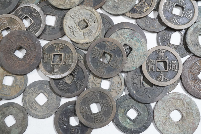 Yahoo!オークション - 1円~【e374】天保通宝 寛永通宝 宝永通宝 文久永...