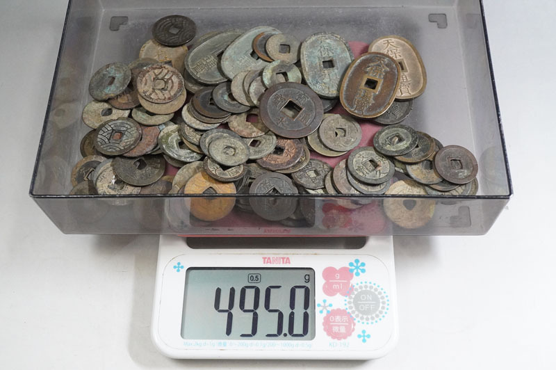 Yahoo!オークション - 1円~【e374】天保通宝 寛永通宝 宝永通宝 文久永...