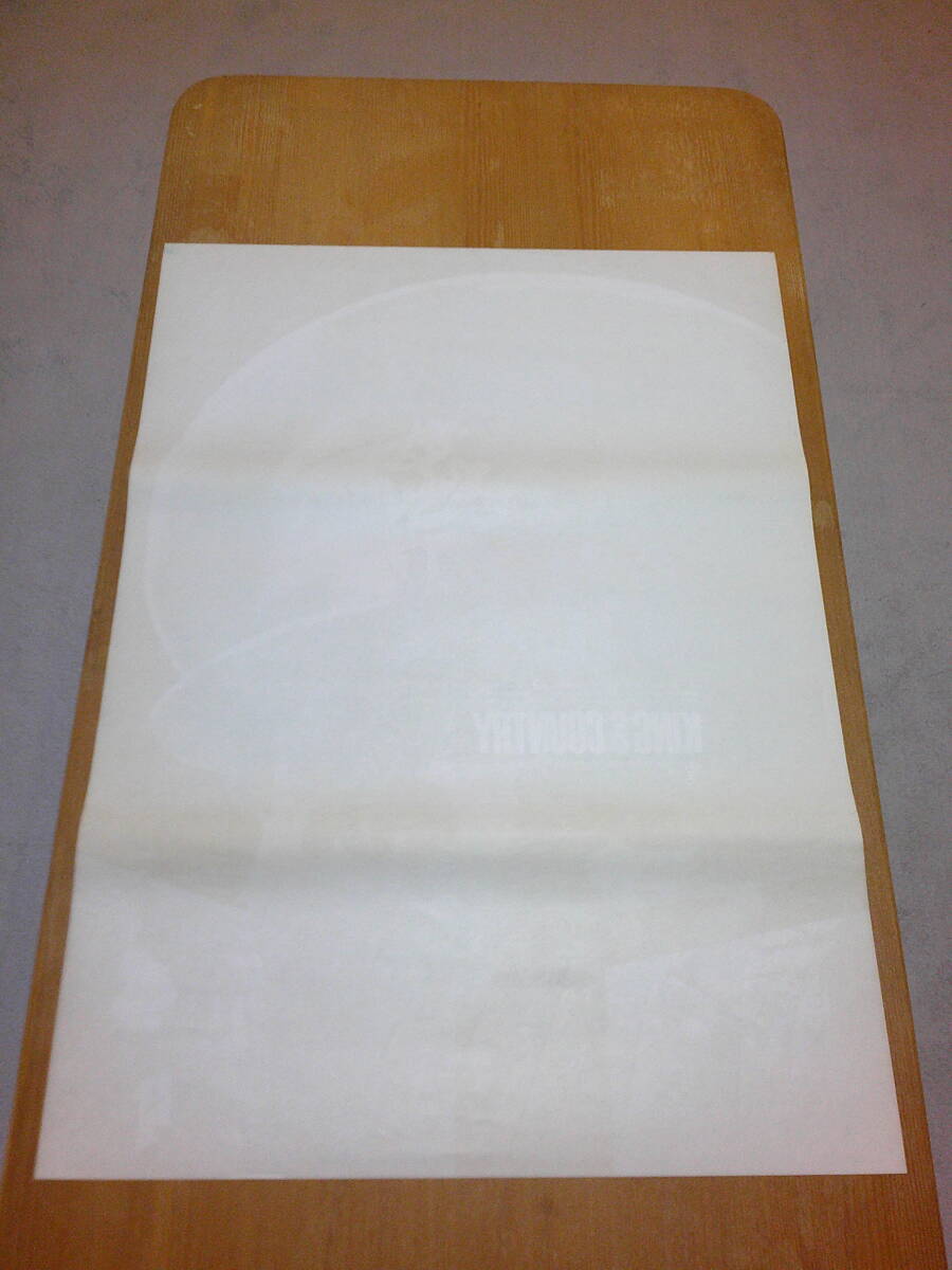 Yahoo!オークション - 希少映画ポスター「銃殺」ATG配給・1966年・ジョ...