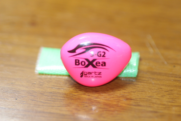 Yahoo!オークション - gartz S-G2 Boxea サイズ 21.3mm・ 35.4mm...