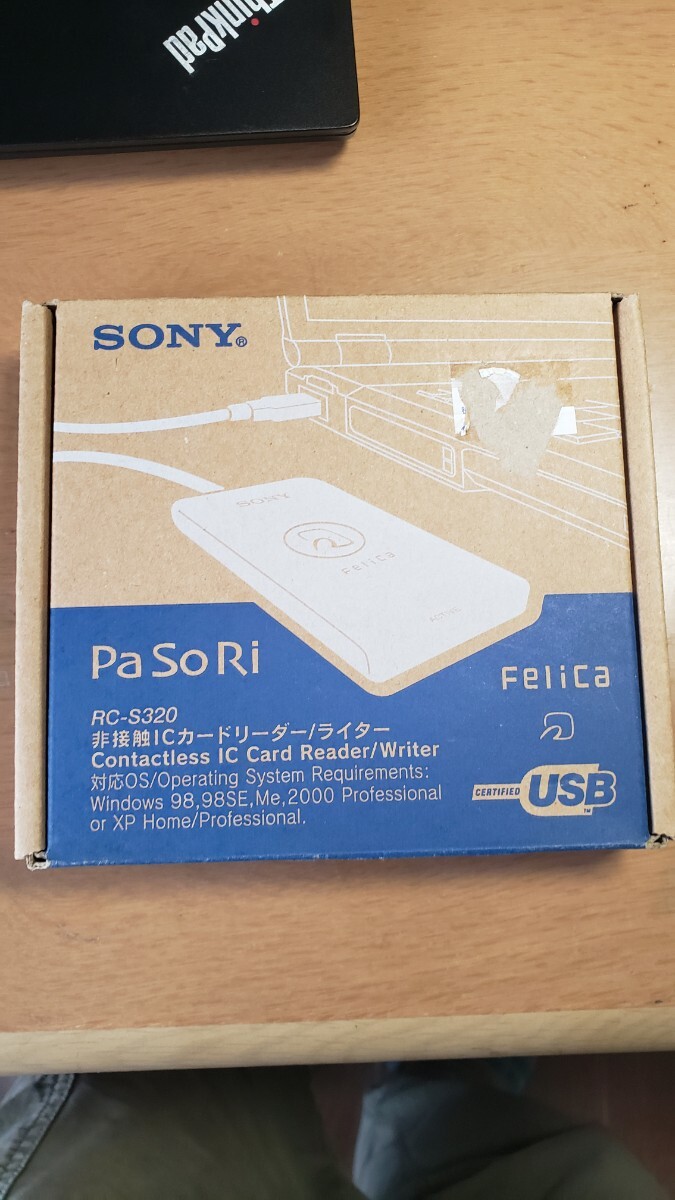 Yahoo!オークション - ICカードリーダーSONY PaSoRi RC-S320&S370の2...