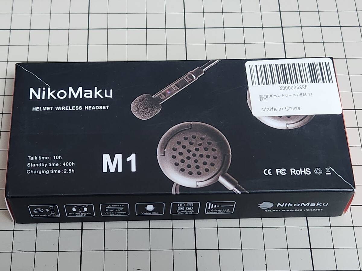Yahoo!オークション - Nikomaku M1 ニコマク バイク Bluetooth イヤホ...