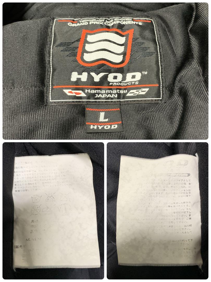 Yahoo!オークション - 美品 希少 L HYDO ヒョウドウ ST-X SPEED STYLE ...