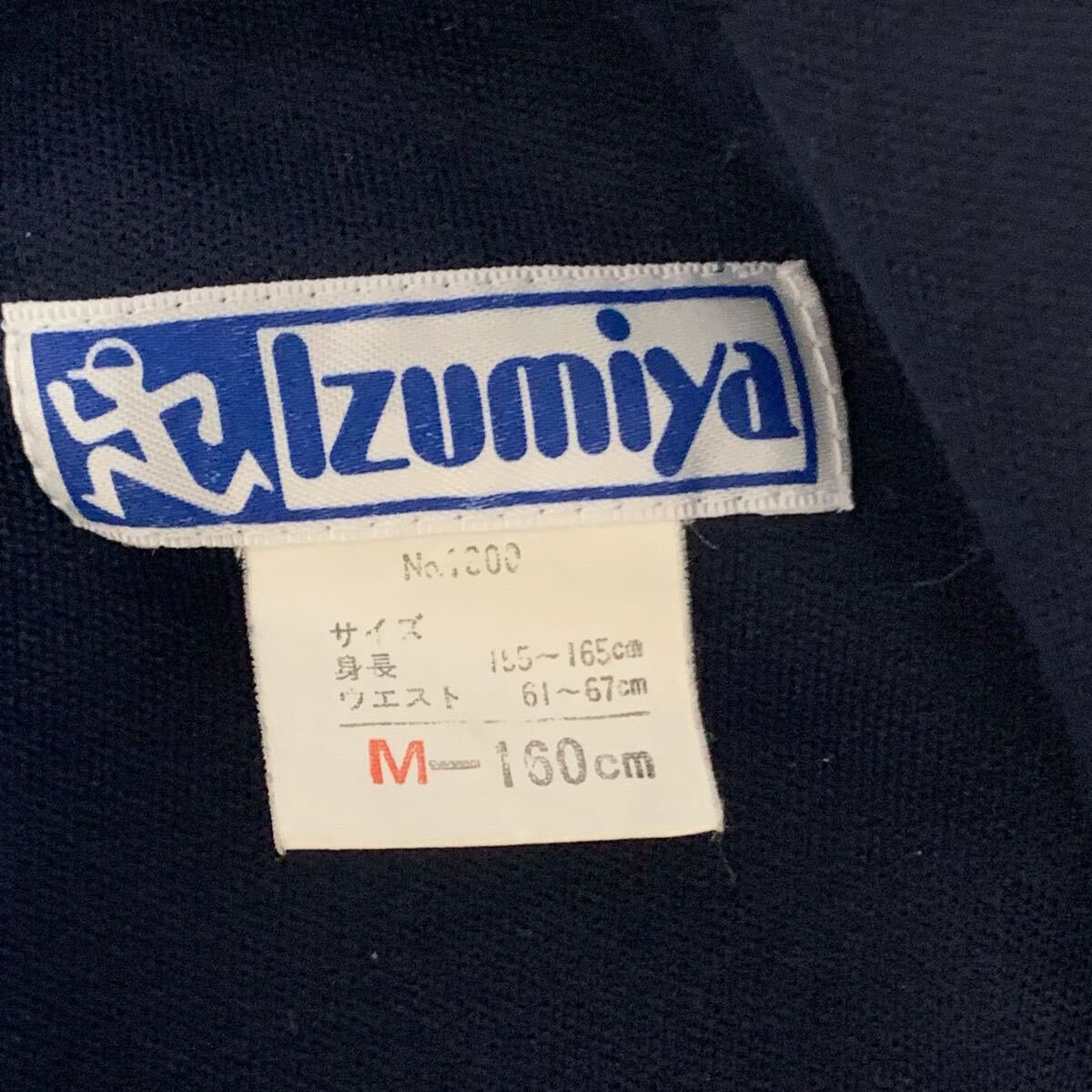 Izumiya 学販ブルマ スクール 濃紺 サイズM ポリエステル100%(パンツ)｜売買されたオークション情報、yahooの商品情報をアーカイブ公開 - オークファン（aucfan.com）