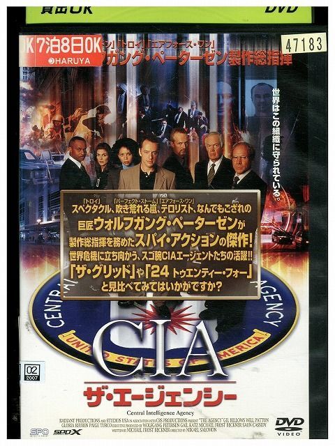 Yahoo!オークション - DVD CIA ザ・エージェンシー レンタル落ち NNN11...