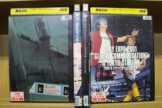 Yahoo!オークション - DVD GLAY HIT THE WORLD + HIGH COMMUNICATIONS ...