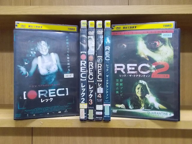 Yahoo!オークション - DVD REC レック 全4巻 + ザ・クアランティン 全2...