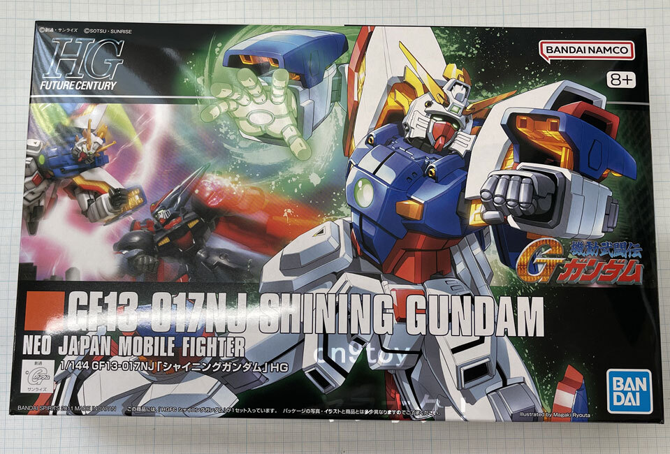 Yahoo!オークション - HGFC シャイニングガンダム 未開封 バンダイ