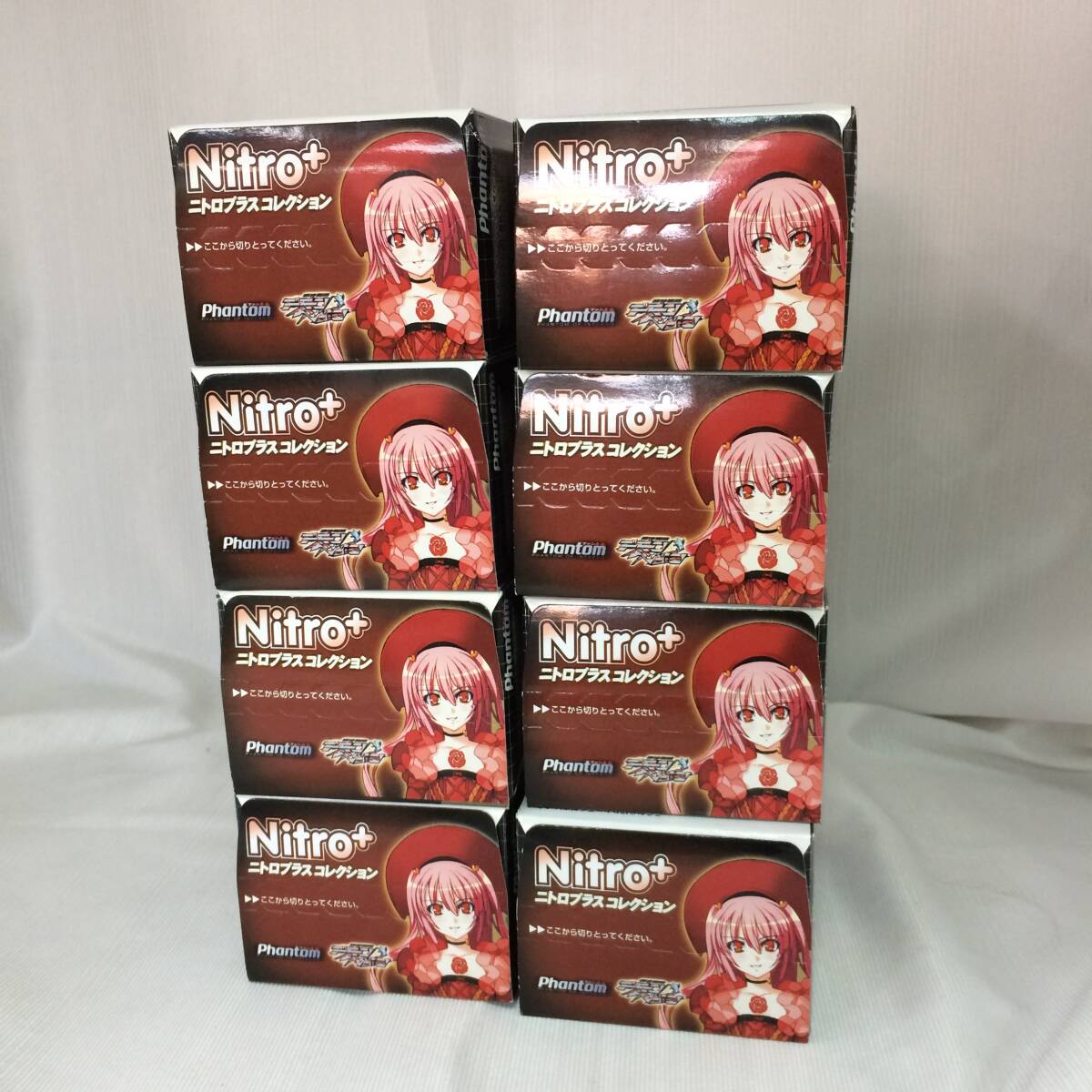 Yahoo!オークション - ct3-237 80 ニトロプラスコレクション フィギュ...