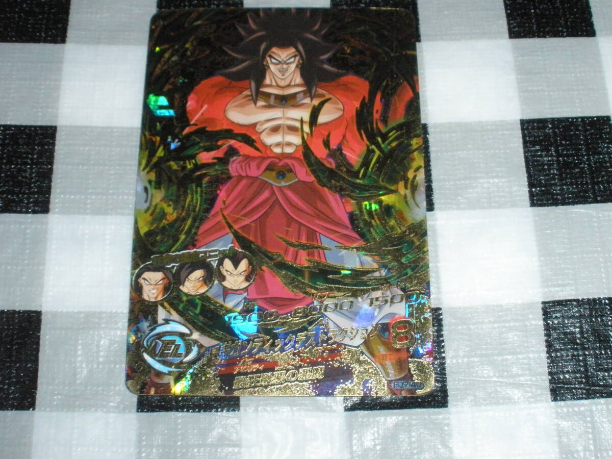 Yahoo!オークション - ドラゴンボールヒーローズ HJ7-40 ブロリー 最狂...