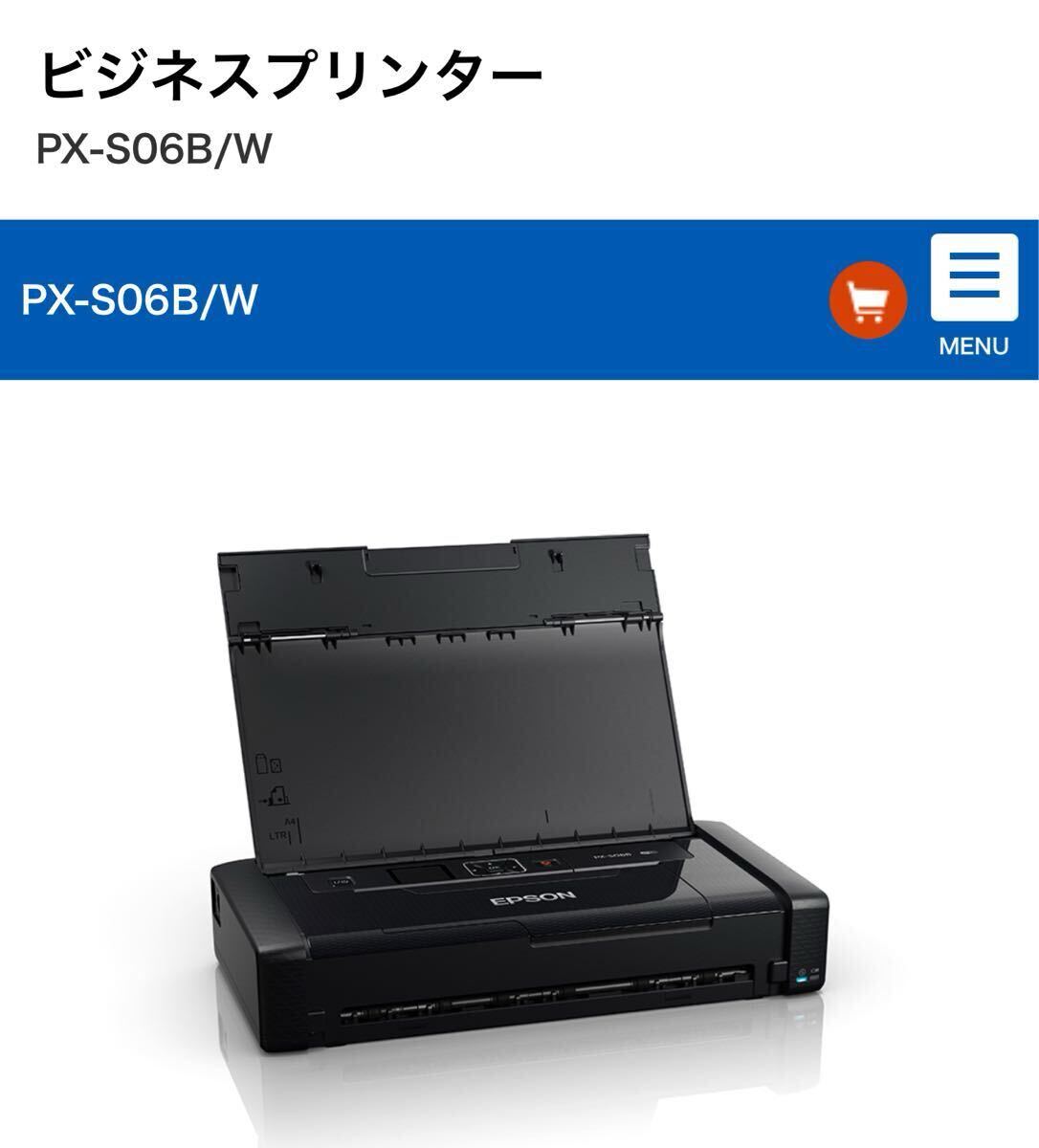 通電確認済 EPSON PX-S06B モバイルプリンター(A4プリンタ)｜売買されたオークション情報、yahooの商品情報をアーカイブ公開 - オークファン（aucfan.com）