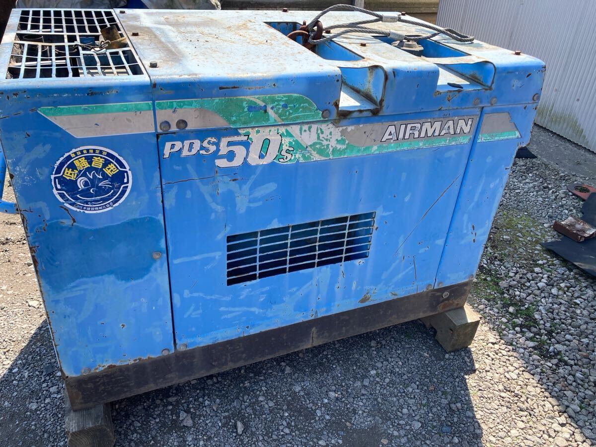 Yahoo!オークション - 値段交渉可 コンプレッサ PDS50S エアーマン AIR...