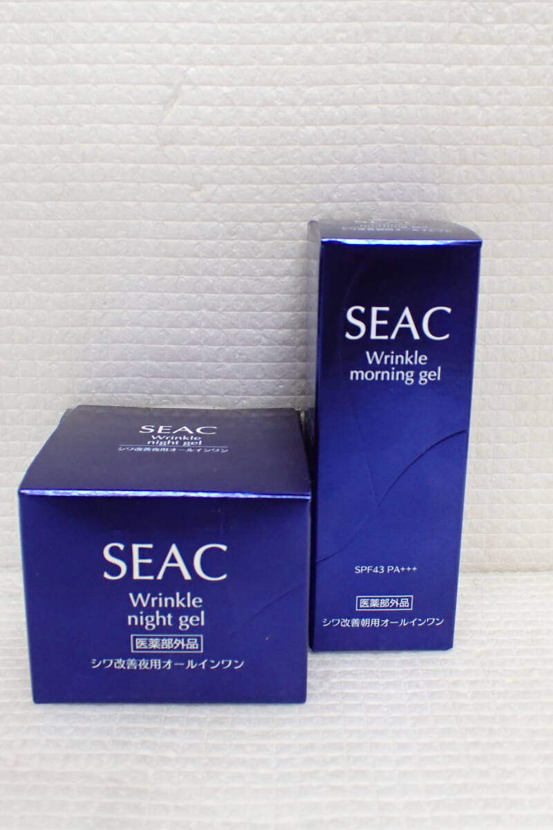 Yahoo!オークション - 未開封品 SEAC シーク シワ改善朝用 オールイン...