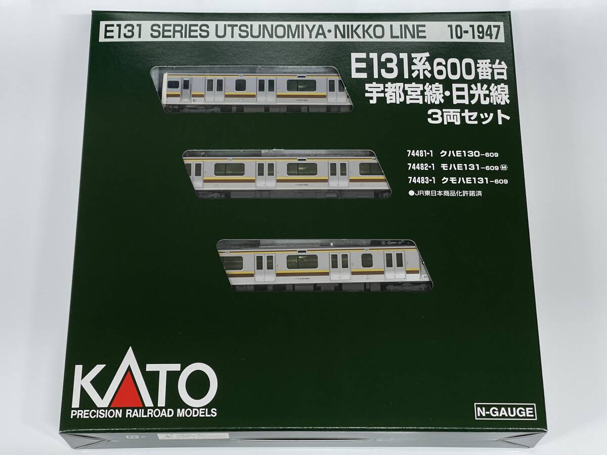 KATO カトー JR 東日本 E 131 系 600 番台 宇都宮線 日光線 3 両 セット 品番 10-1947(通勤形電車)｜売買されたオークション情報、yahooの商品情報をアーカイブ ...