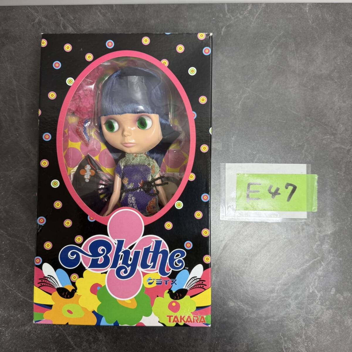 Yahoo!オークション - E47 未使用 TAKARA タカラ Blythe ブライス ア...