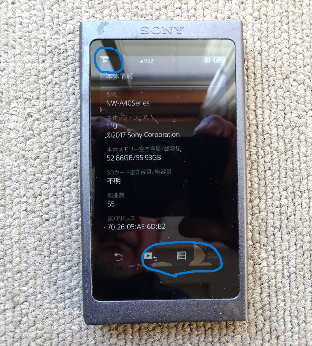 Yahoo!オークション - 中古 SONY ウォークマン NW-A47 64G 動作品