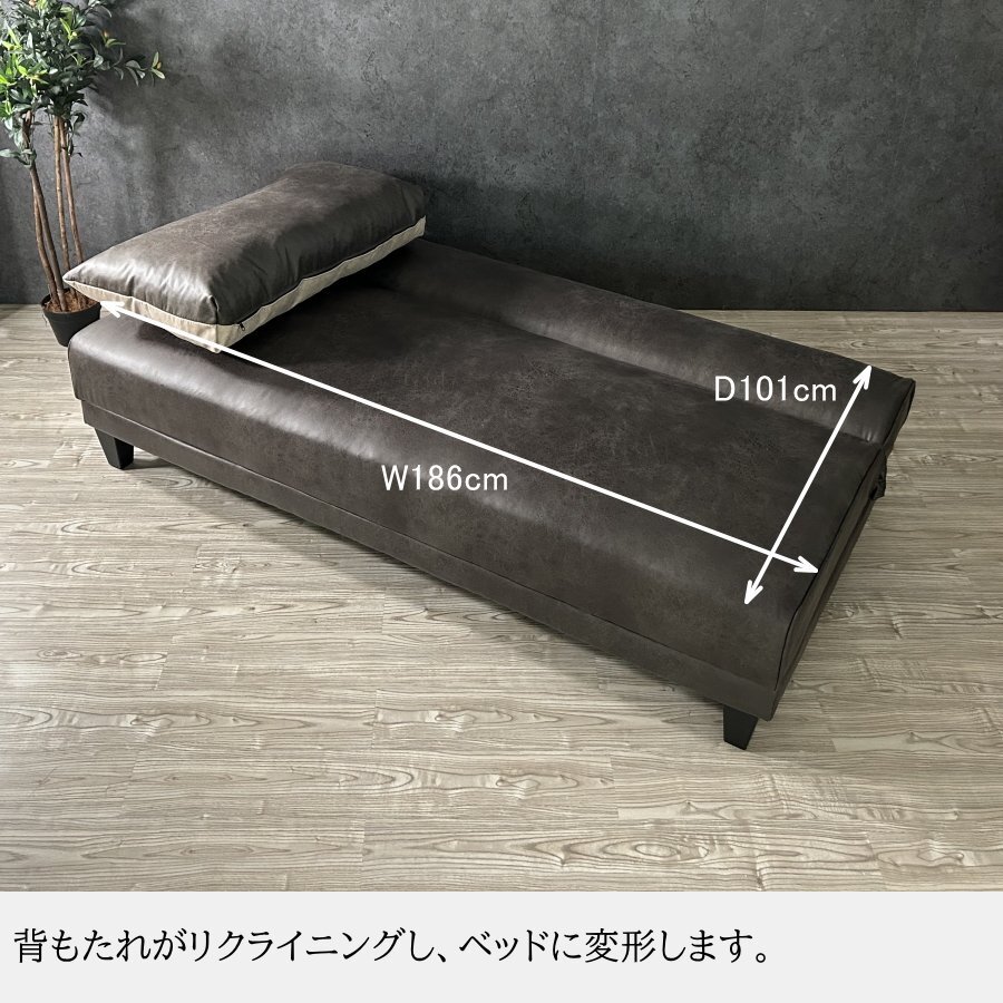 Yahoo!オークション - ソファーベッド ソファベッド ソファーベット ソ...