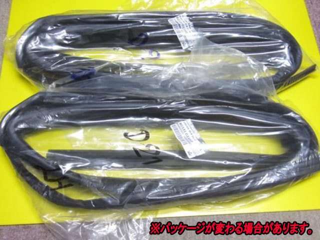 Yahoo!オークション - ダットサントラック D21 用 ガラスランチャンネ...