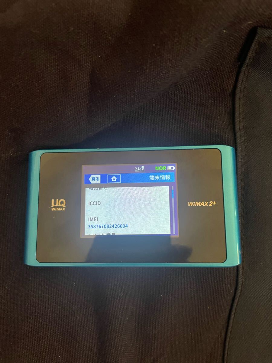 Yahoo!オークション - UQ WiMAX 2+ Speed Wi-Fi Next WX04