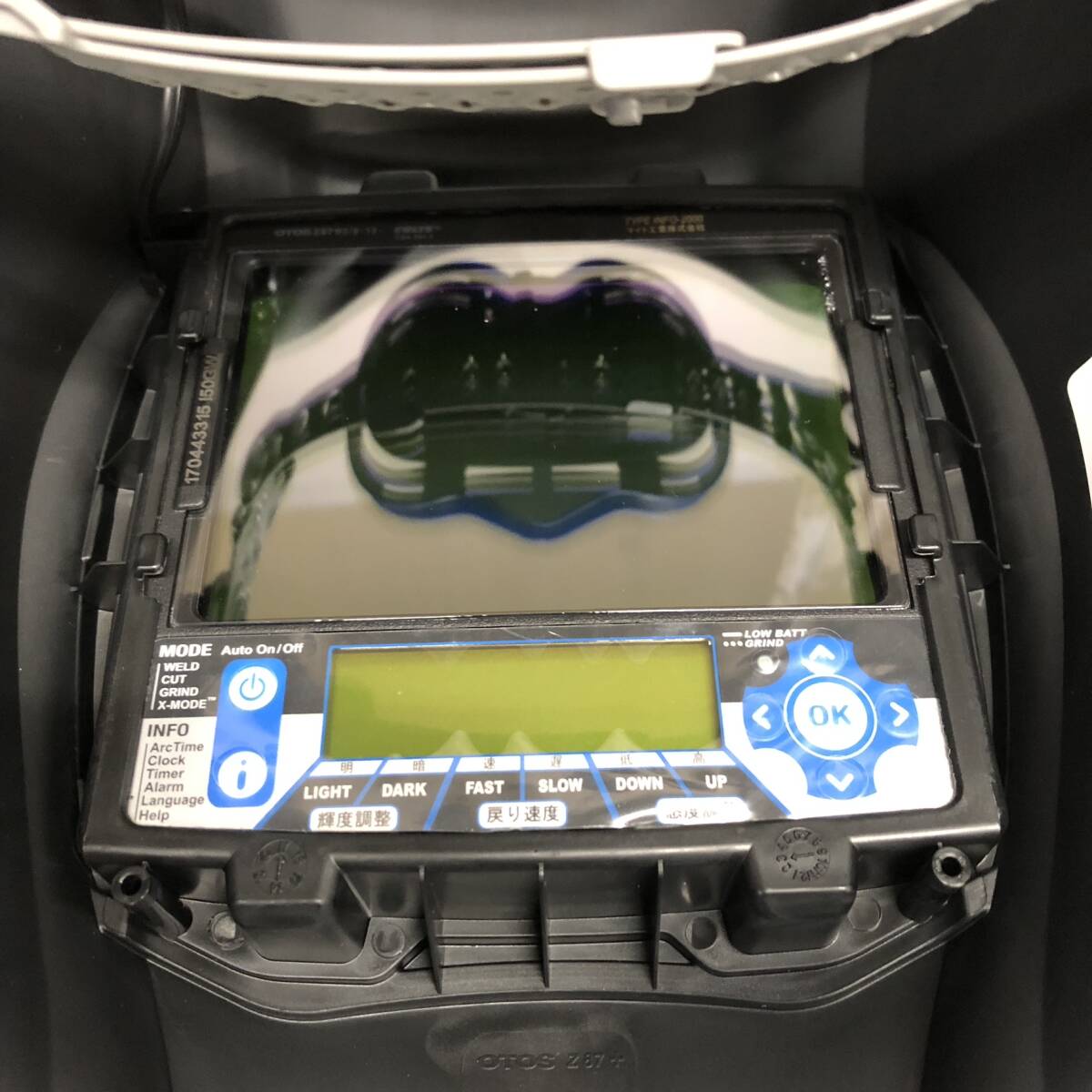 Yahoo!オークション - A271 マイト工業 レインボーマスク Raibow Mask ...