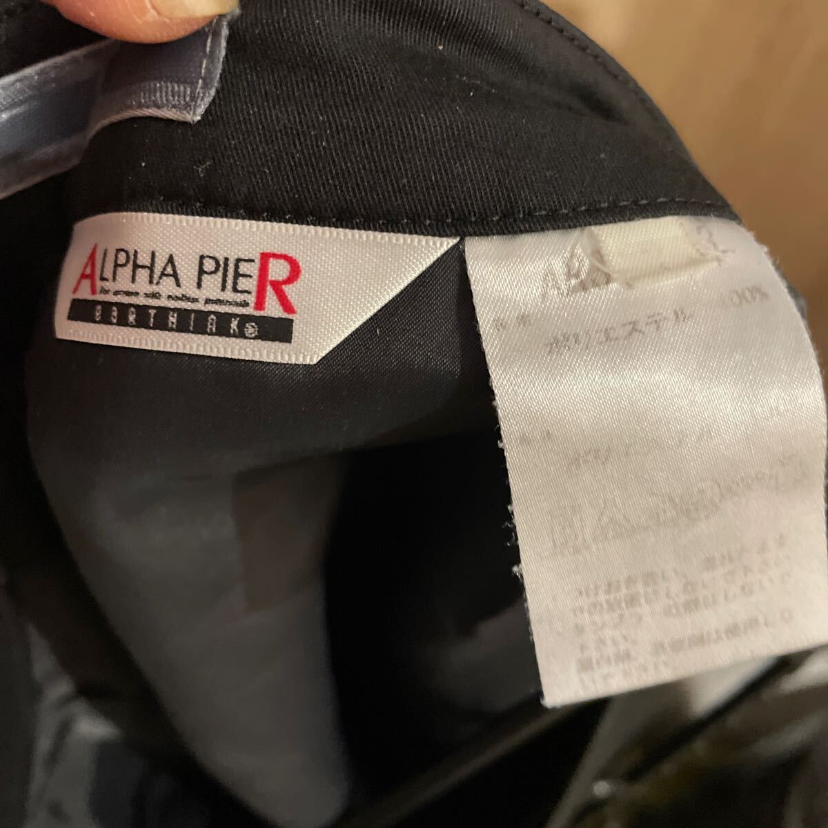 Yahoo!オークション - レディース事務服 bh8 7S