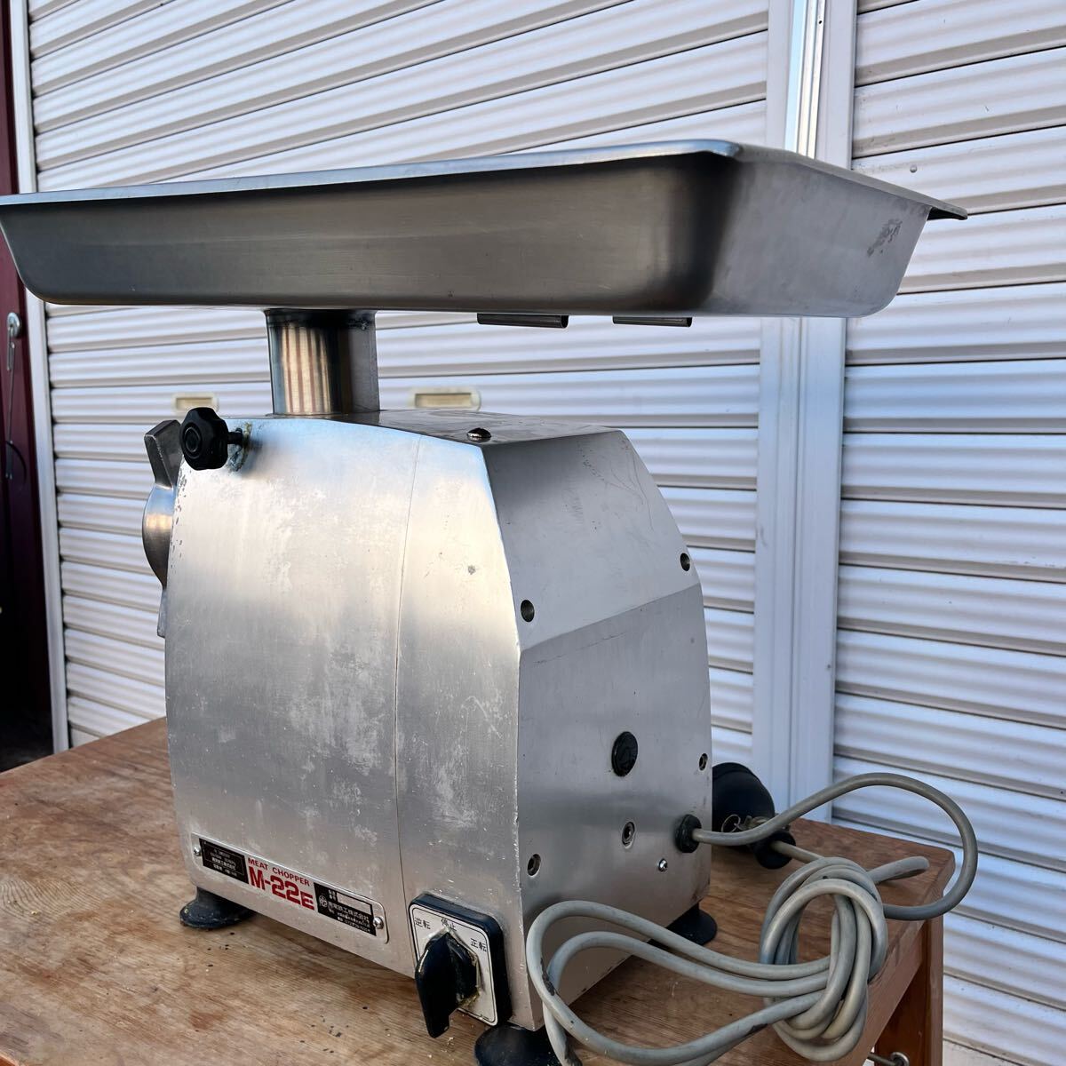 Yahoo!オークション - 南常鉄工 ナンツネ ミートチョッパー M-22E 三相...