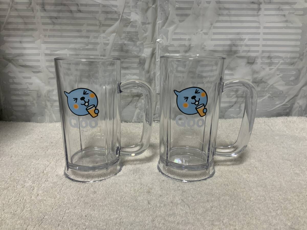 Yahoo!オークション - Qoo クー ミニ ジョッキ 2個セット