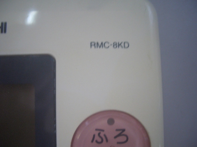 Yahoo!オークション - 三菱給湯器リモコン RMC-8BD RMC-8KD