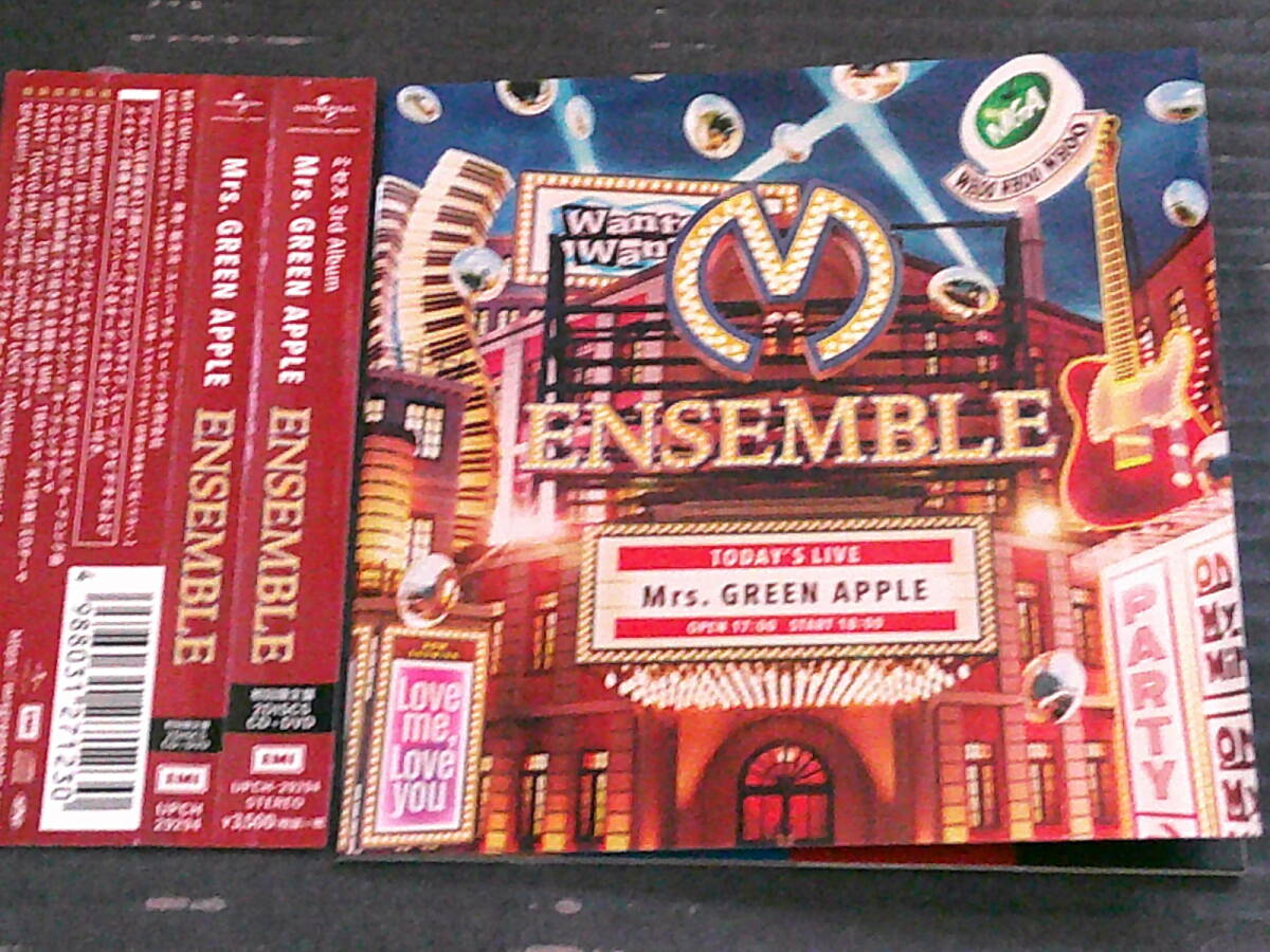 Mrs.GREEN APPLE/ミセス グリーン アップル ENSEMBLE 初回盤DVD付き(その他)｜売買されたオークション情報、yahooの商品情報をアーカイブ公開 - オークファン ...